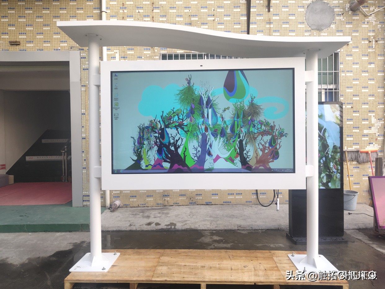 "Stunning visual experience! Explore the infinite possibilities of the ...