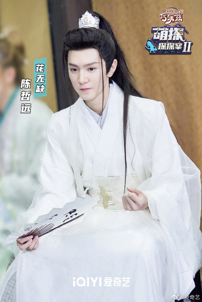 8.6 Summary: Wang Xinling, Yu Shuxin, Chen Zheyuan, Ren Jialun, Liu Yuning, Li Ronghao, Lin ...