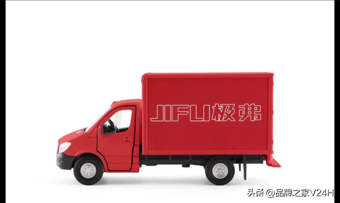 Jifu high-end intelligent integrated stove - iMedia