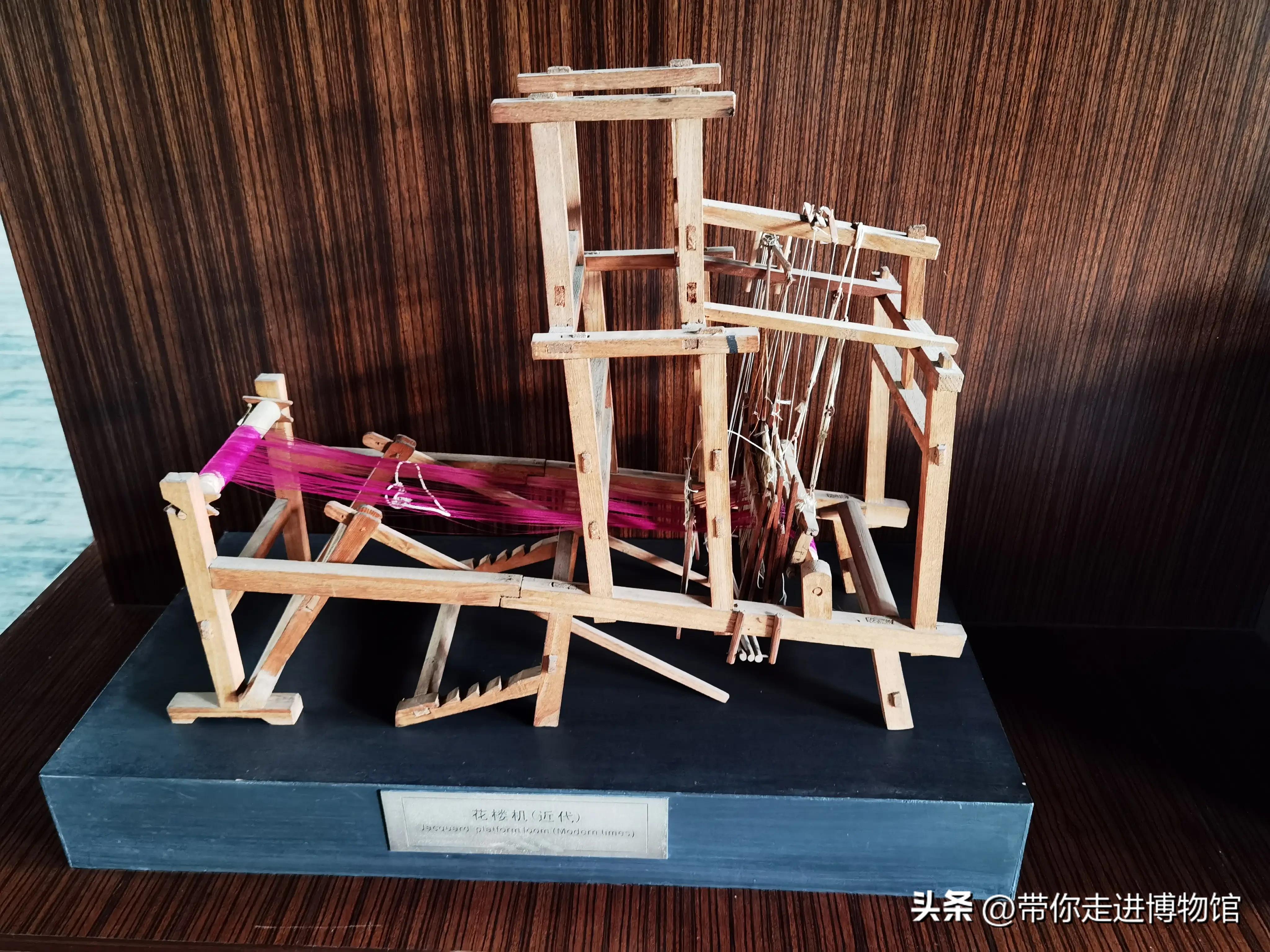 See what ancient looms looked like - iMedia