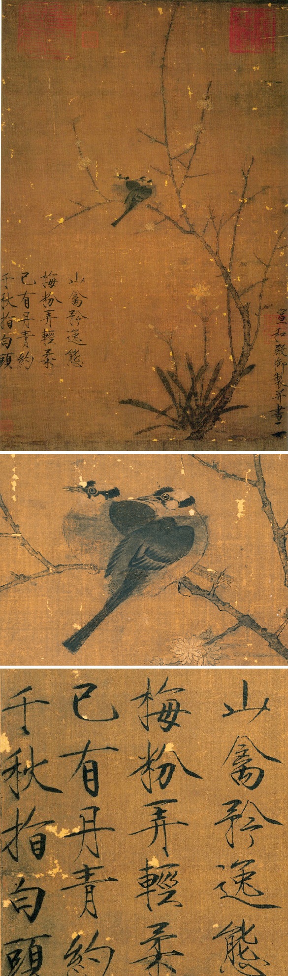 Authentic works of Song Huizong: 2 birds and 1 plum, and a quatrain ...