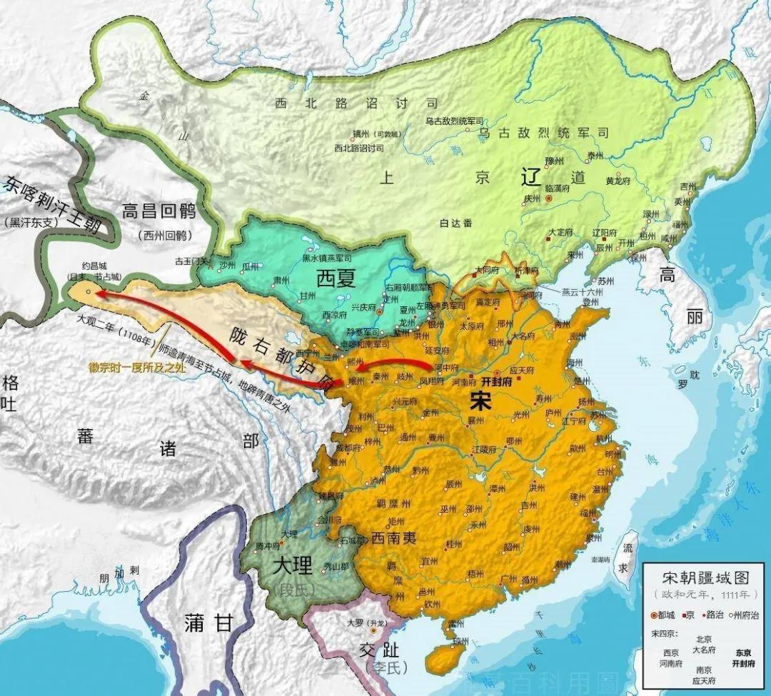 Youyun Sixteen Prefectures: An Experimental Field of "One Country, Two ...