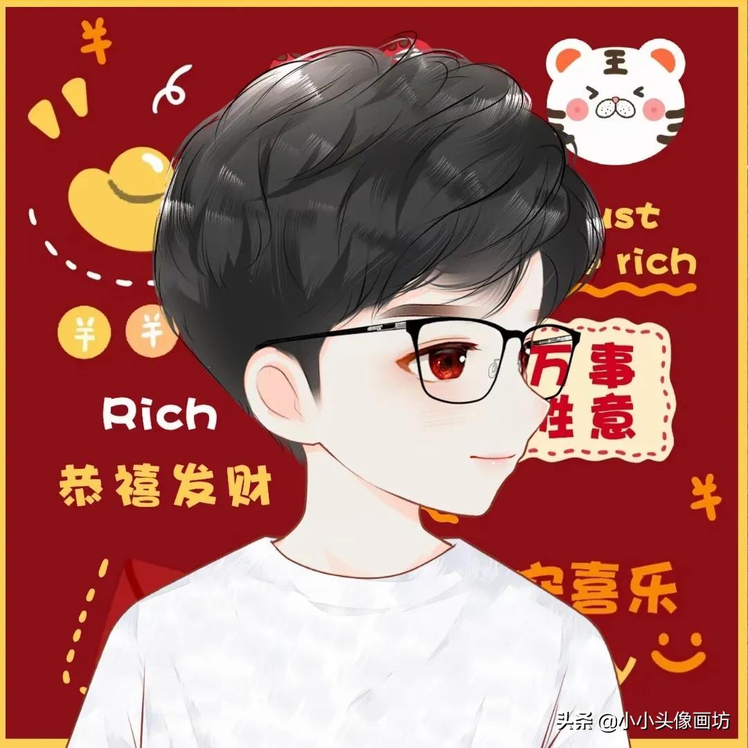 2022 Year of the Tiger good luck avatar, change a good-looking avatar ...