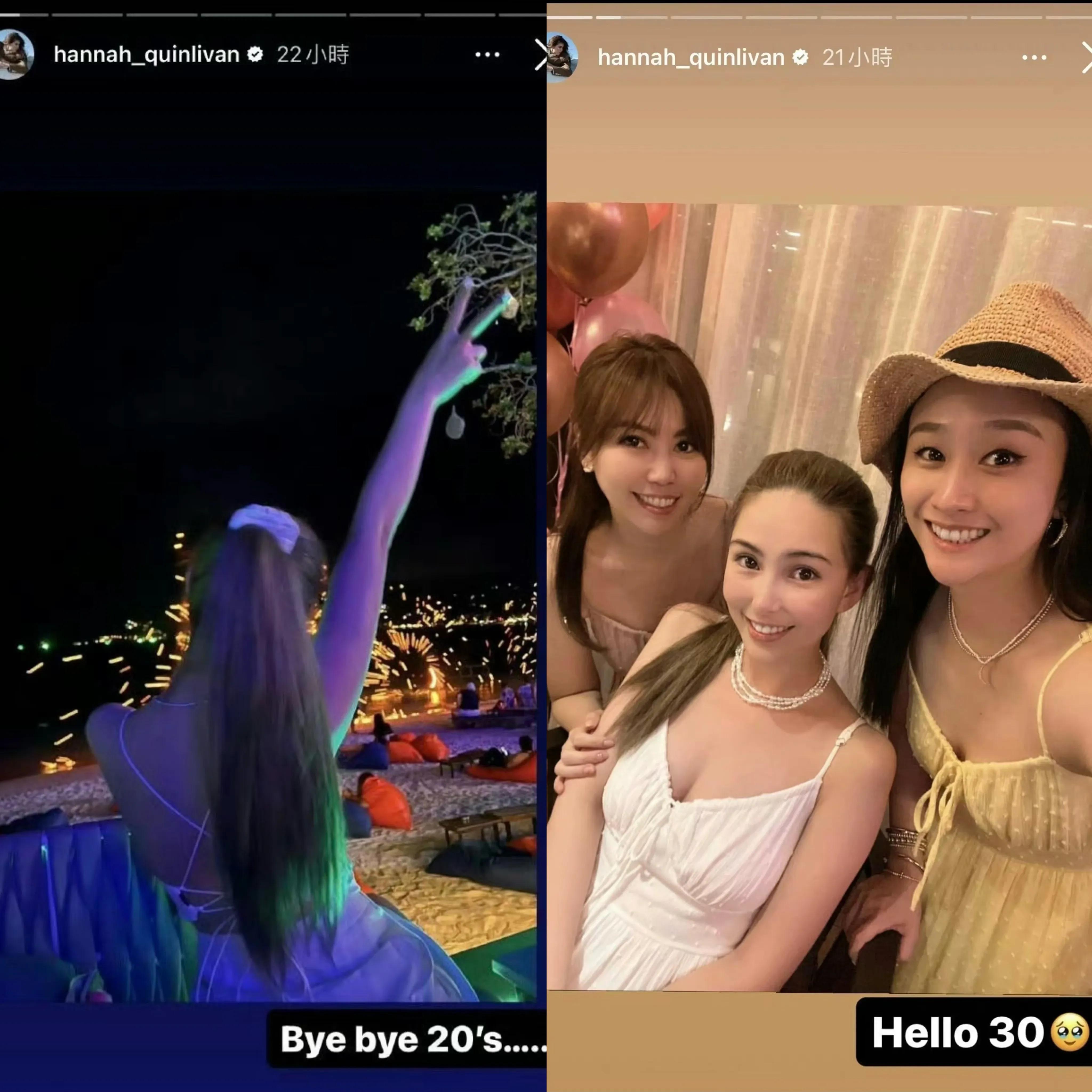 Marriage signal? Jay Chou called Kunling the Three Treasures Mom on the ...