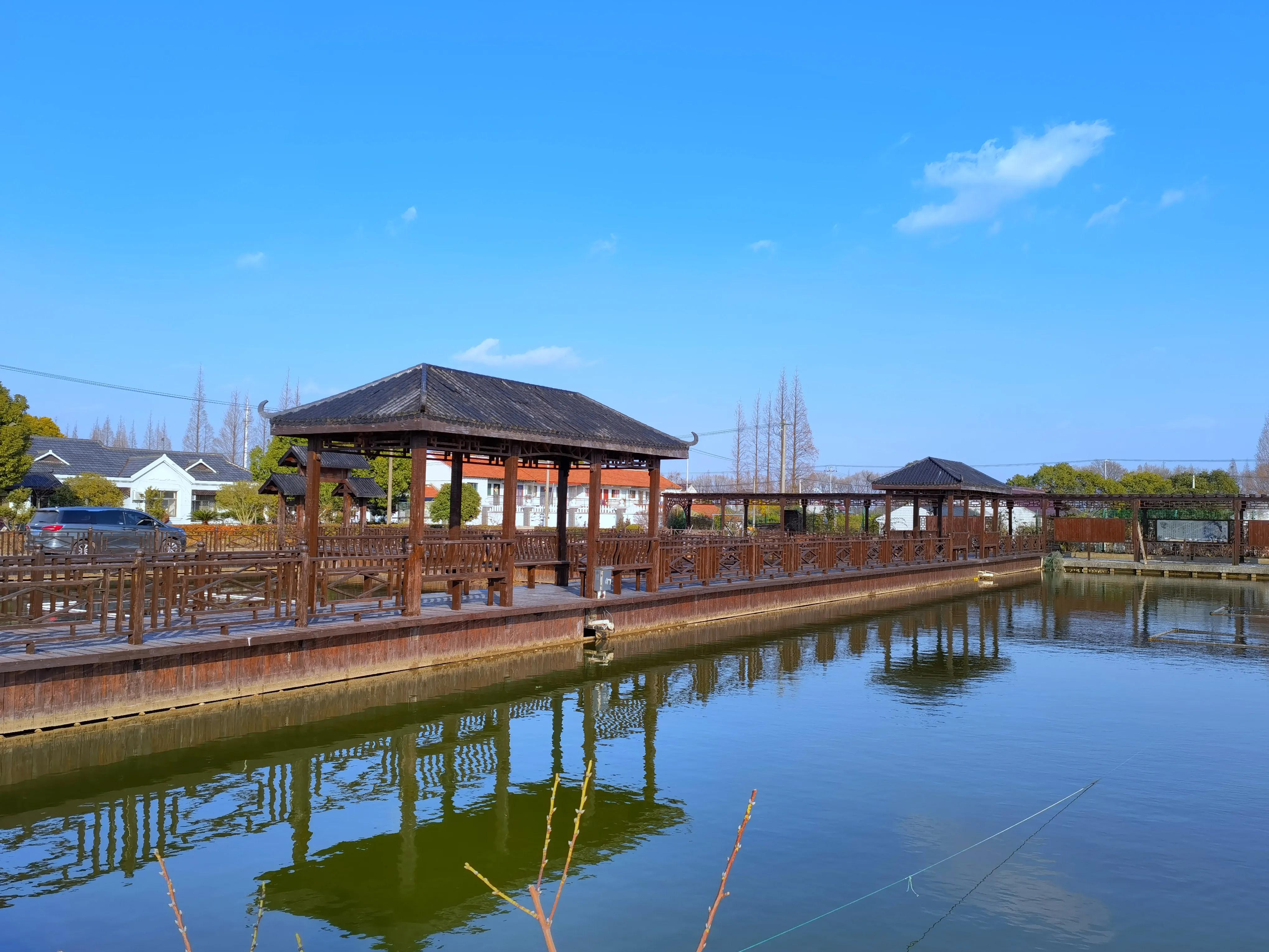 Jing Ye Si Bing (outside one) - iNEWS