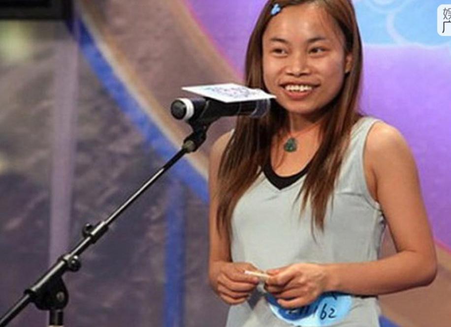 14 years ago, Sister Feng was ridiculed by the Chinese and threatened ...