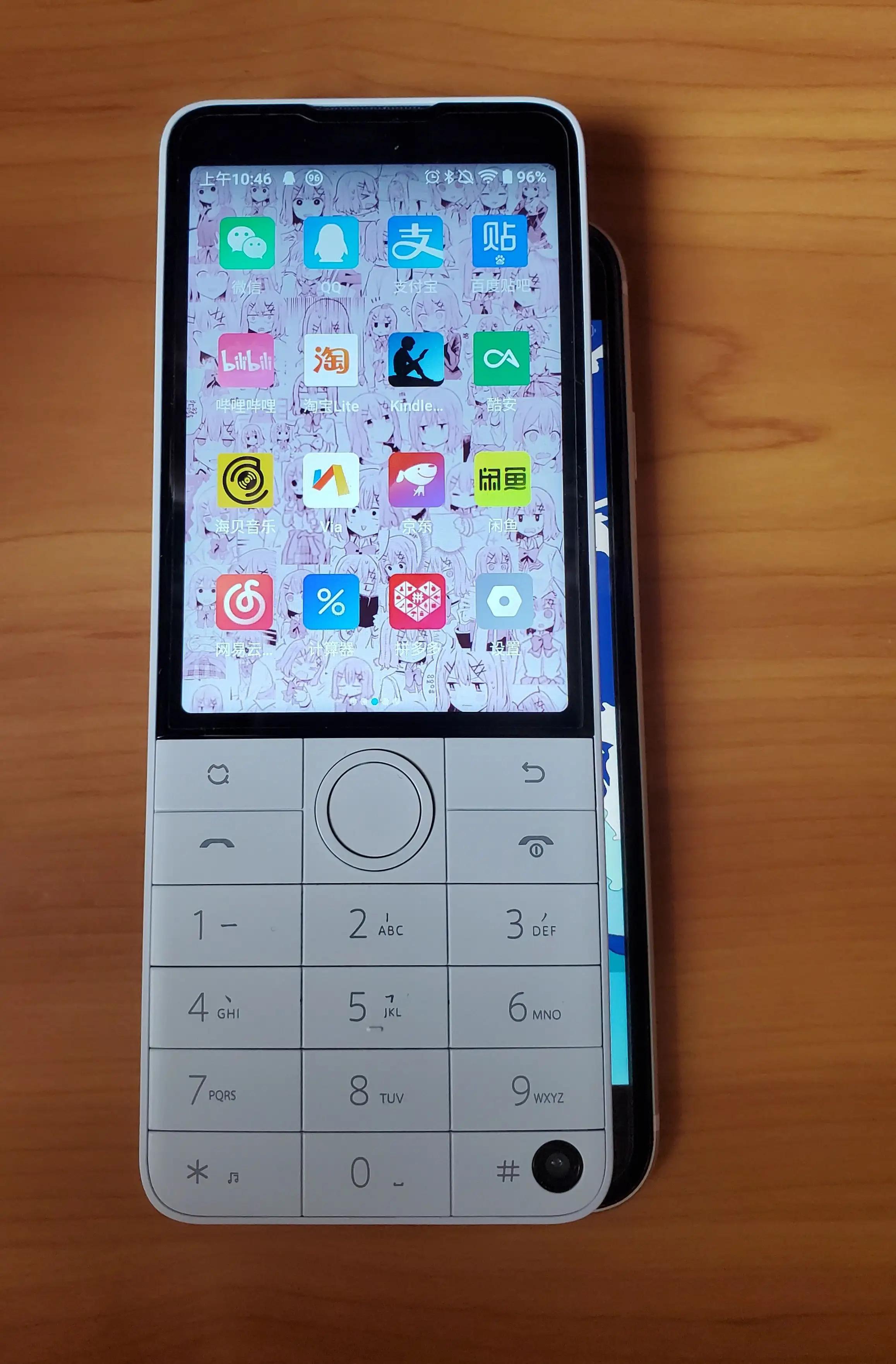 "Function phone" for students that reassures parents - iNEWS