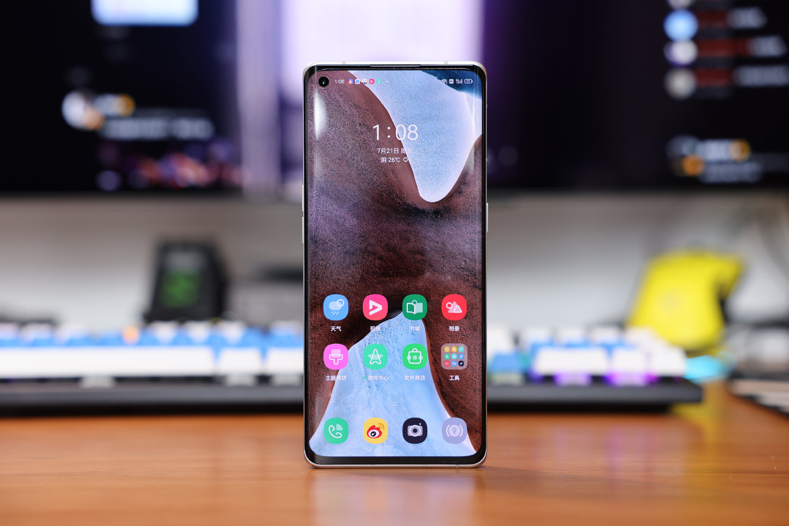Compared with the realme GT Master Explorer Edition, what are the ...