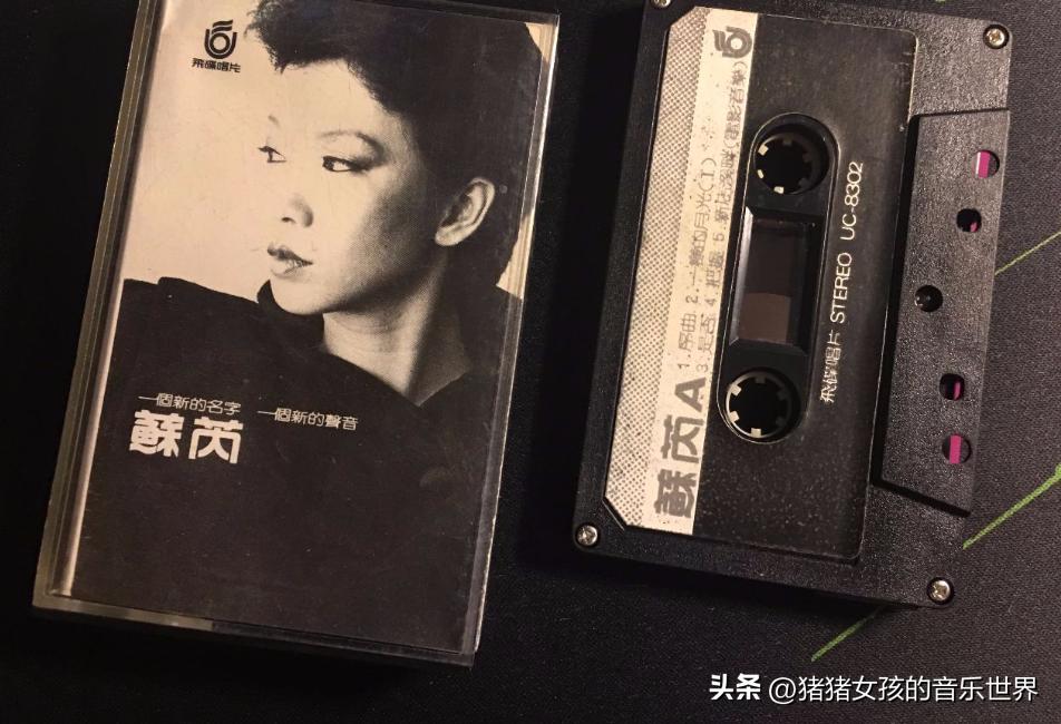 Ranking of the top ten best female singers in the Chinese music scene ...