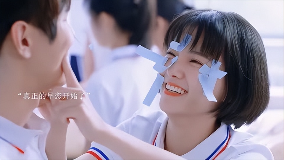 The time was good that year, Cheng Shu was supposed to help Wu Qiaoqiao ...