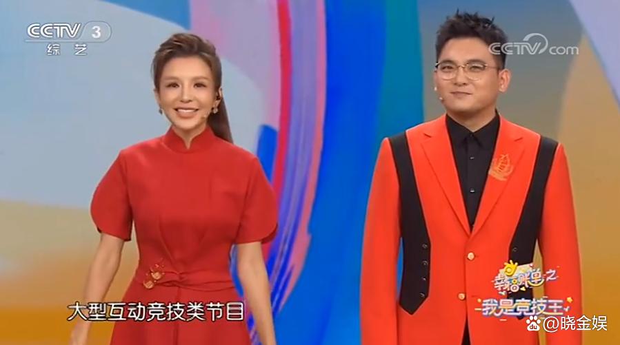 [Bill of Happiness]: Adjust the host, Ma Yue withdraws from the "Three ...