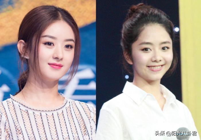 In terms of maintenance, I only take these 5 actresses. I think they ...