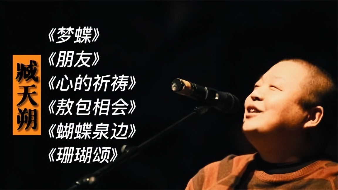 How crazy is the underworld Zang Tianshuo? The cheating actress in marriage slapped Mei Ting ...