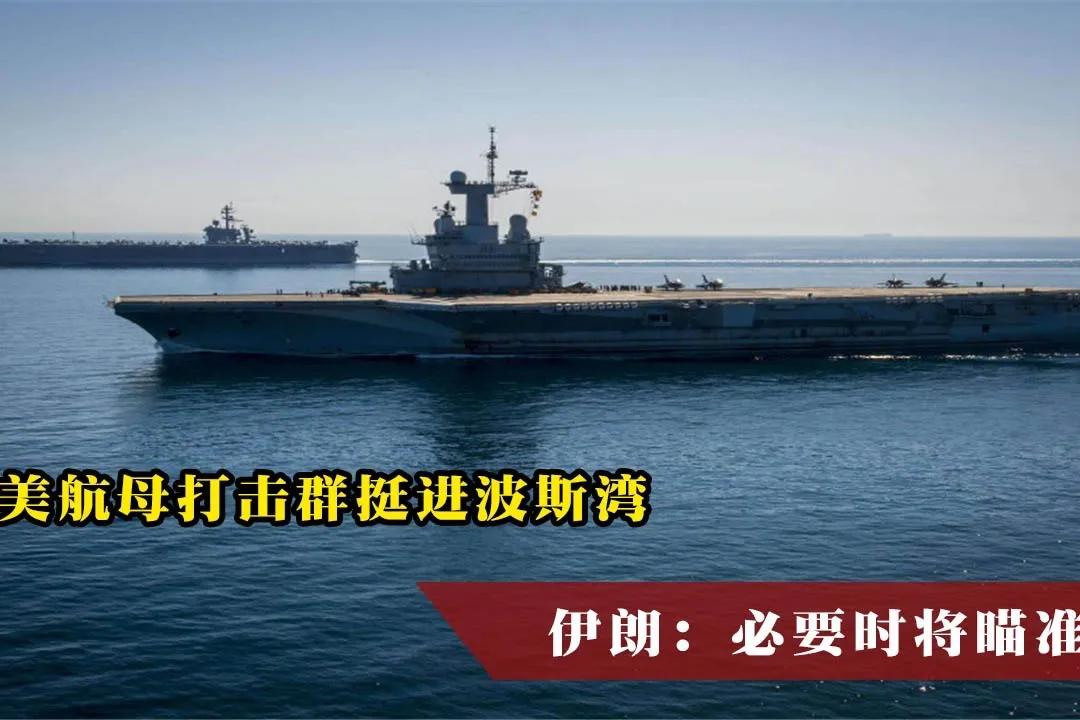 15 times the speed of sound, 1400 kilometers, is Iran's superb missile ...