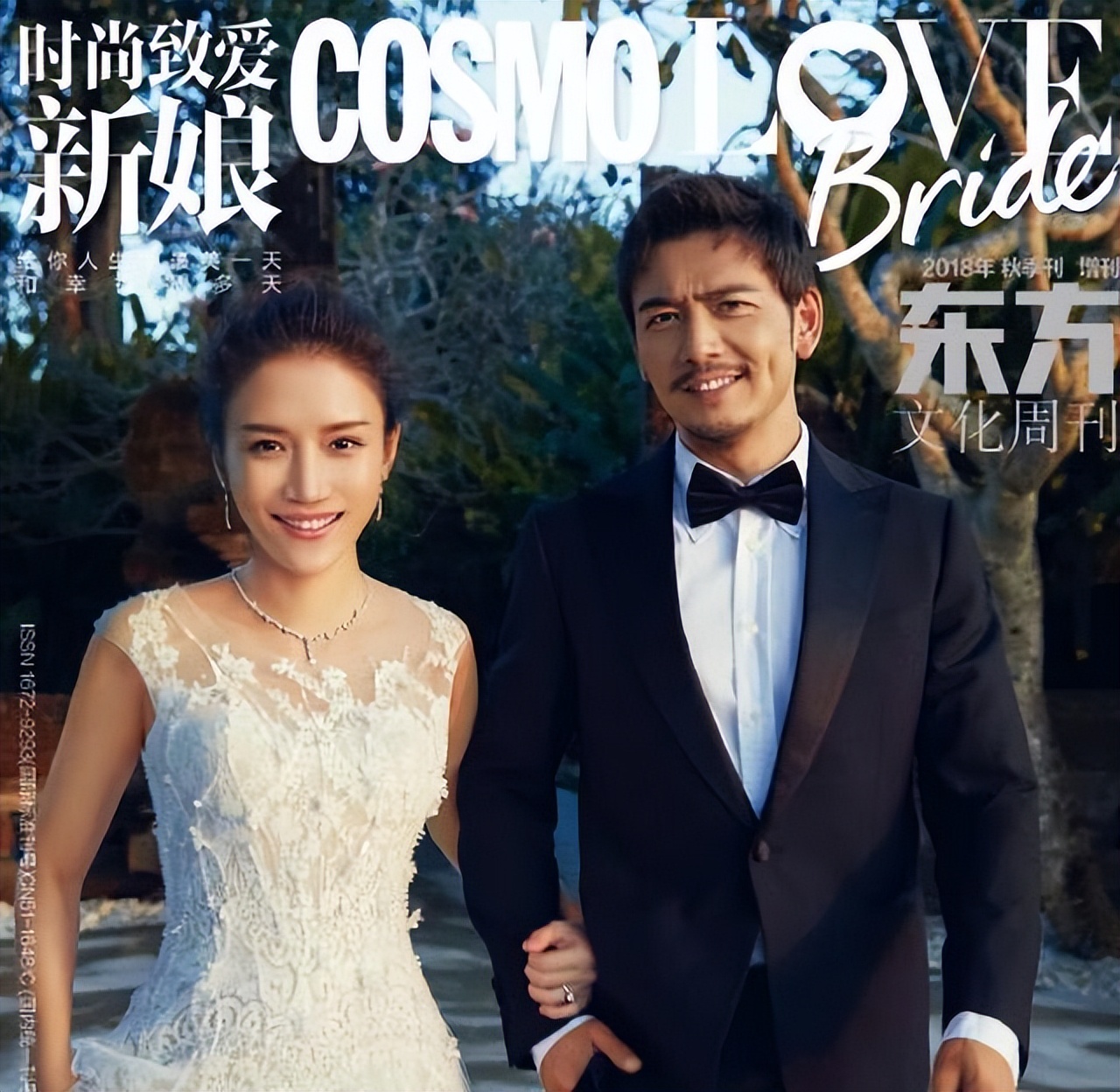 Yang Shuo is so happy!The wife is getting more and more beautiful and virtuous, and she has a ...