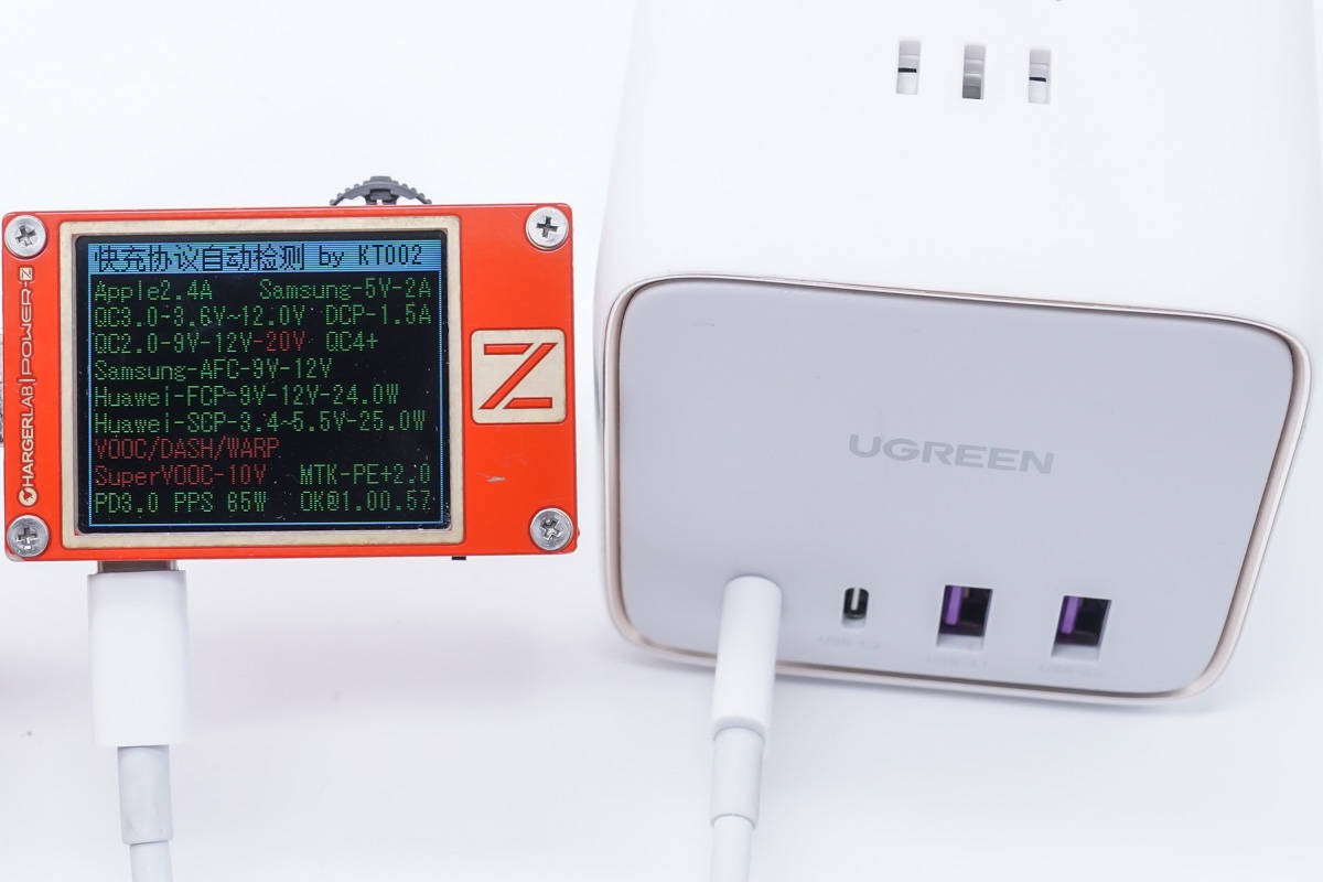 A new form of plug-in board, Greenlink 65W GaN smart charging magic box ...
