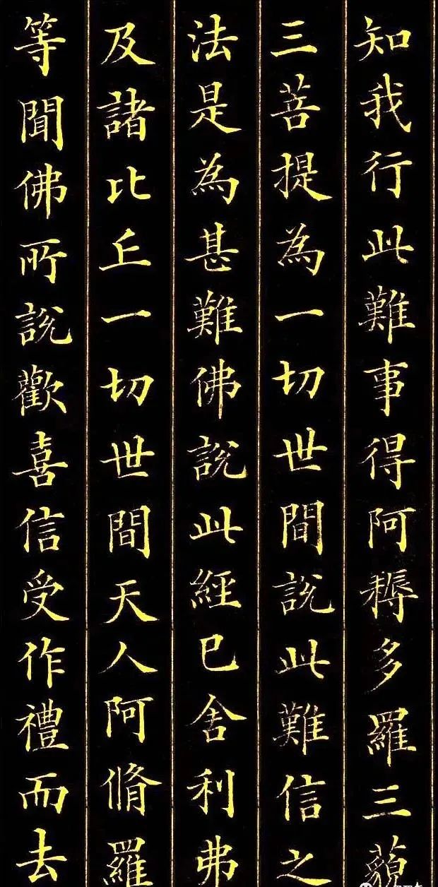 He is the "Sage of Calligraphy" in the world of calligraphy. He ...