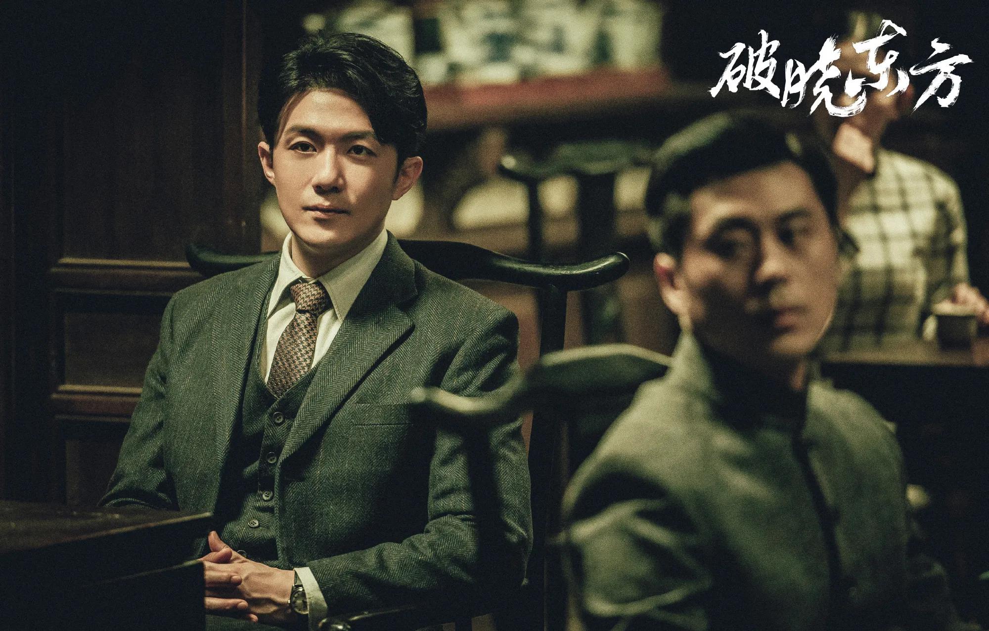 [Dawn of the East] Fang Jiahe's arrest is too hasty Tian Guoli's action ...