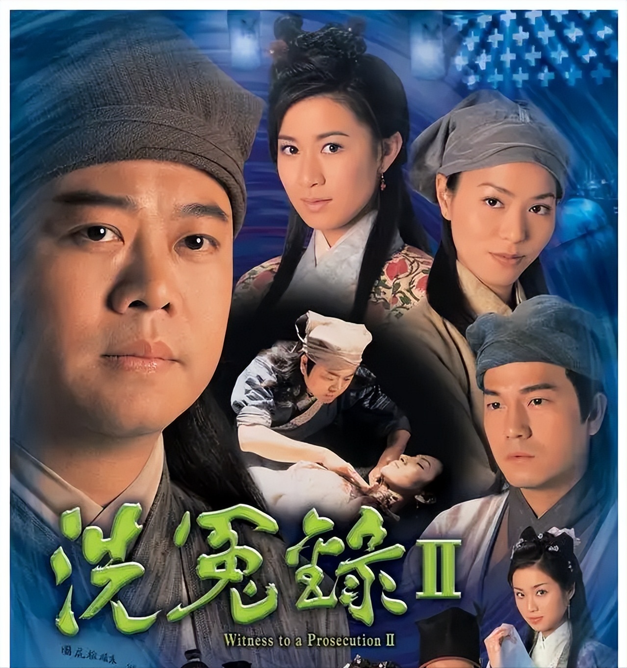 Overcoming all obstacles, TVB, take stock of classic TVB detective ...