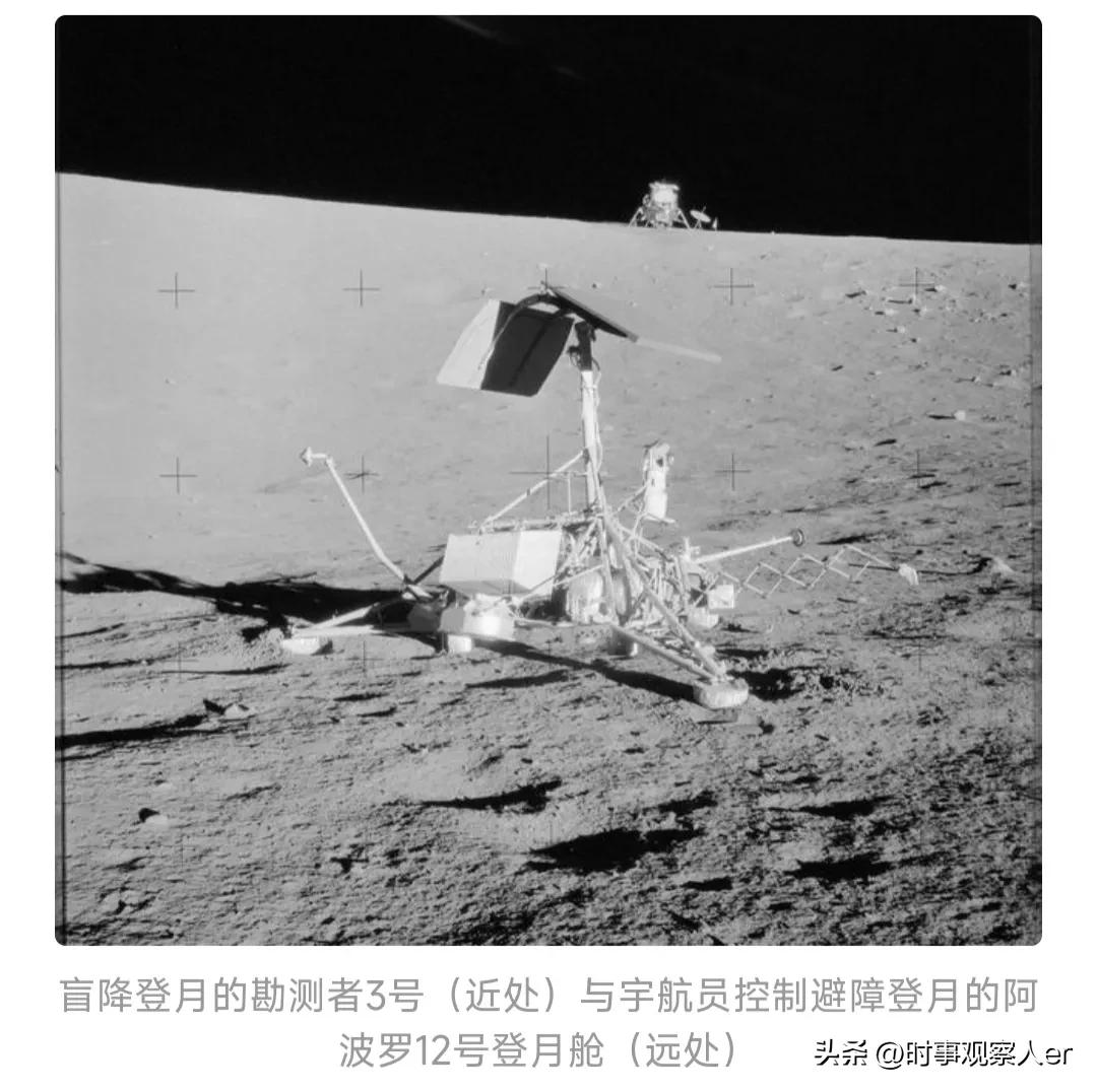 The probe achieved the first landing on the South Pole of the Moon! In ...