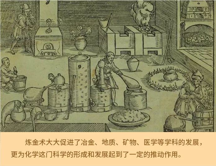 Copper resources and smelting process in Mesopotamia - iNEWS