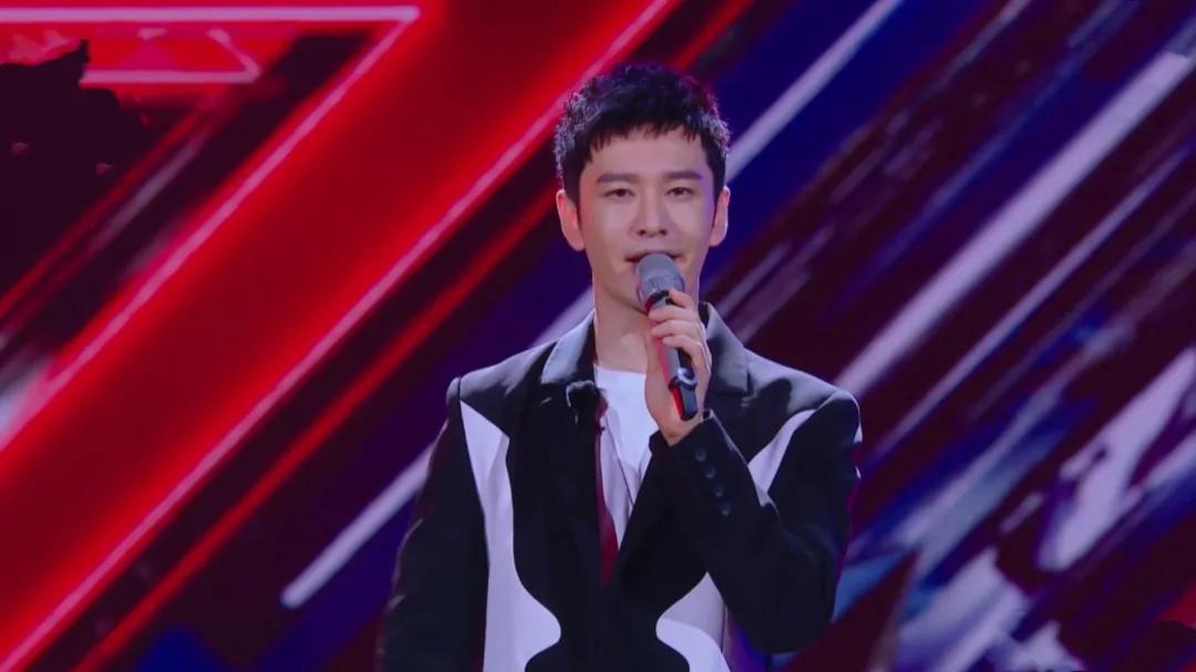 Cai Guoqing turned his face, He Jiong and Shen Mengchen were "Master ...