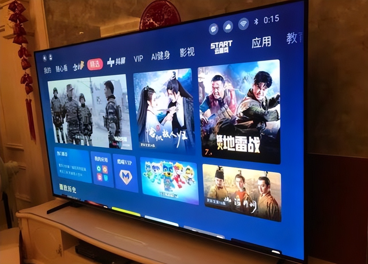 Konka 65S9 MAX TV, a good choice for e-sports games - iNEWS