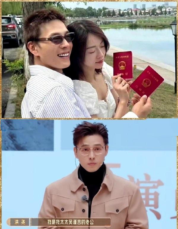 "Infinite Beyond Class 3" serial melons: Yu Zheng disrupts the ...