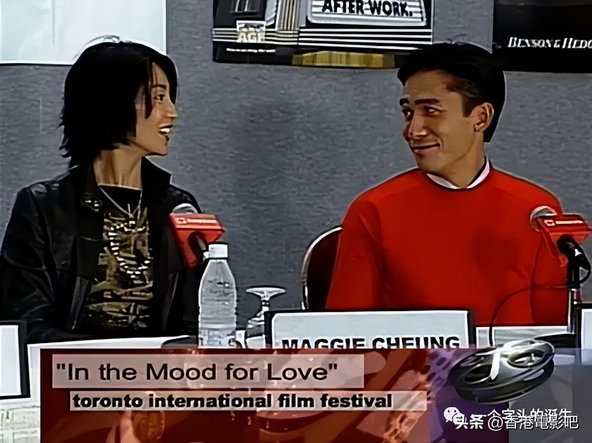 In the 23rd anniversary of the premiere of "In the Mood for Love", Tony ...