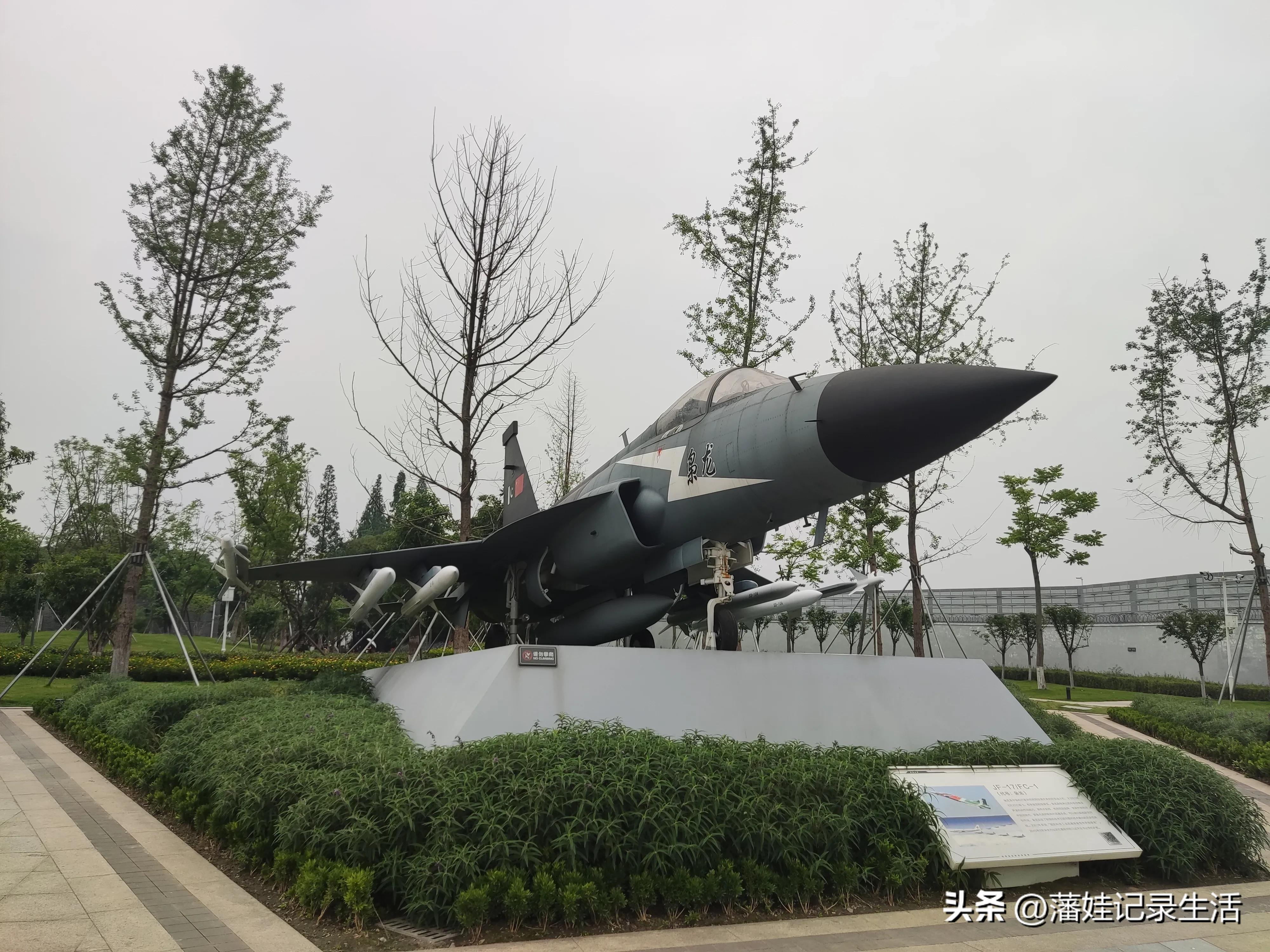 What was it like seeing the J-20 for the first time? - iNEWS
