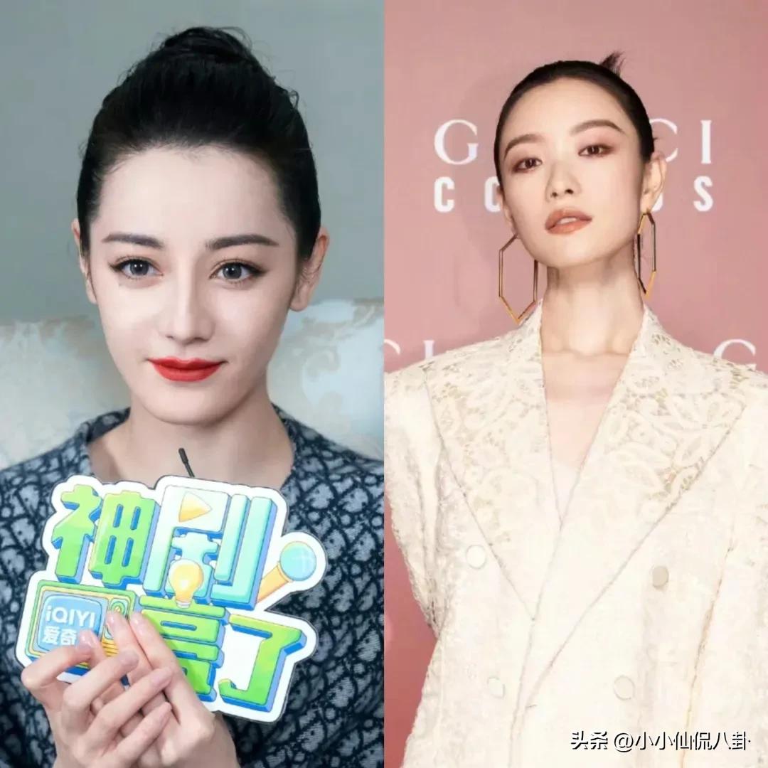 Little gossip Huang Zijiao Pan Yueming Zhao Liying - iMedia