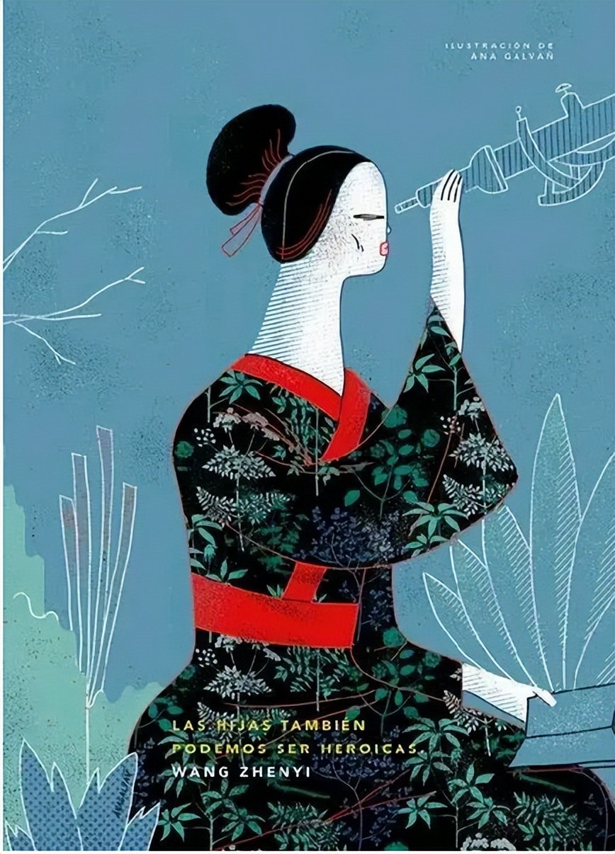 Wang Zhenyi: Looking up at the stars shining and stunning the world for ...