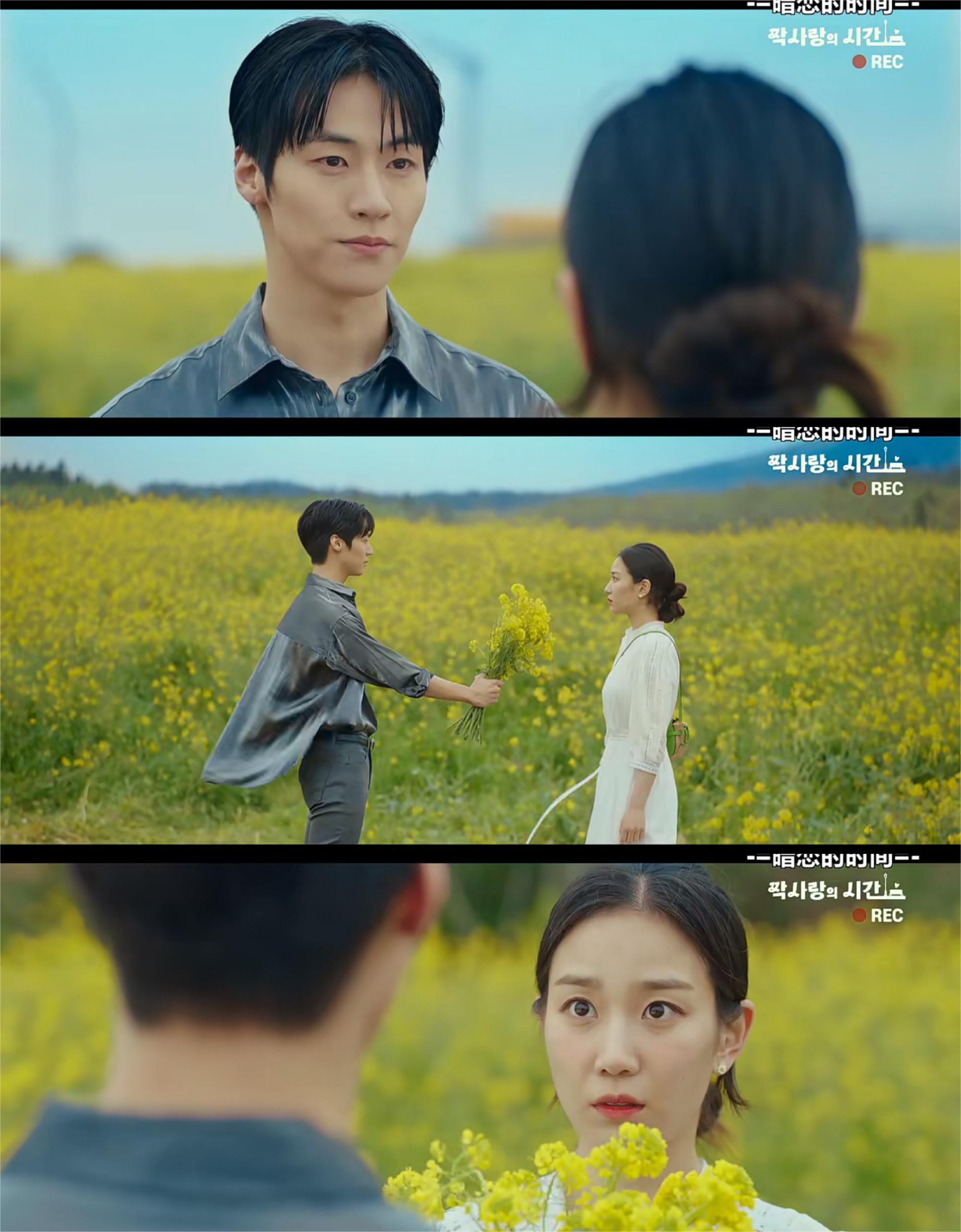 The Korean drama "Meteor" ushered in the finale, and the ending of all ...