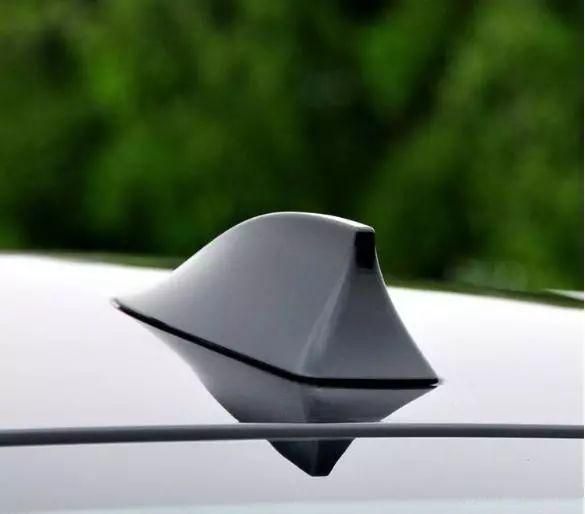 The car "shark fin" is so powerful?This function is very good - iNEWS