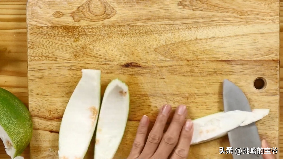 Grapefruit peel turns into fruit soft candy in seconds, taste like ...