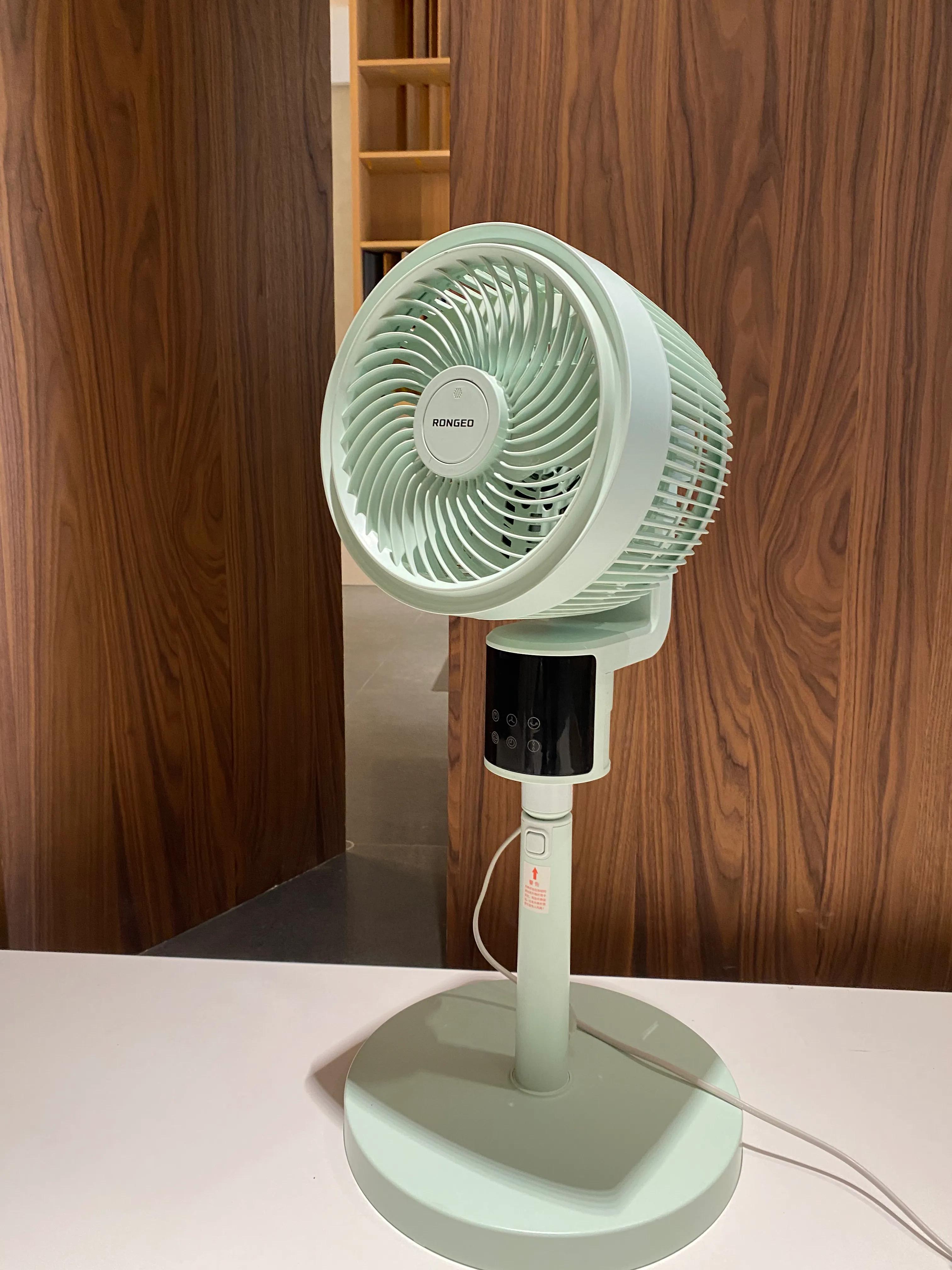 My favorite fan in summer - iNEWS