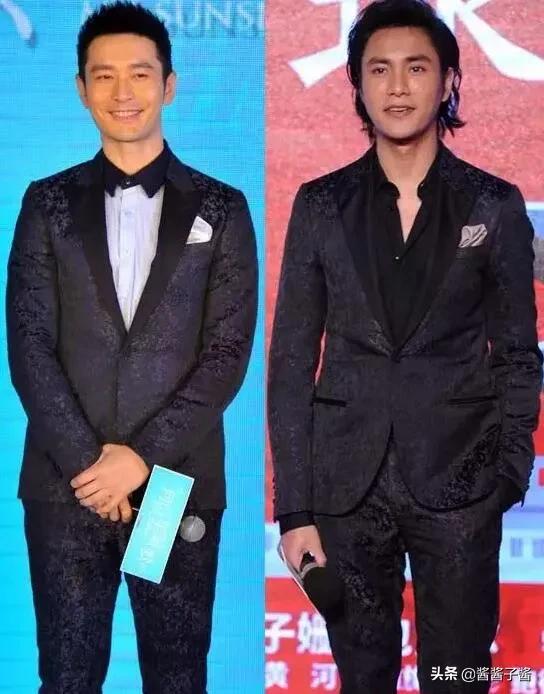 Zhuangshan is not terrible, who is ugly and who is embarrassed, Xiao ...
