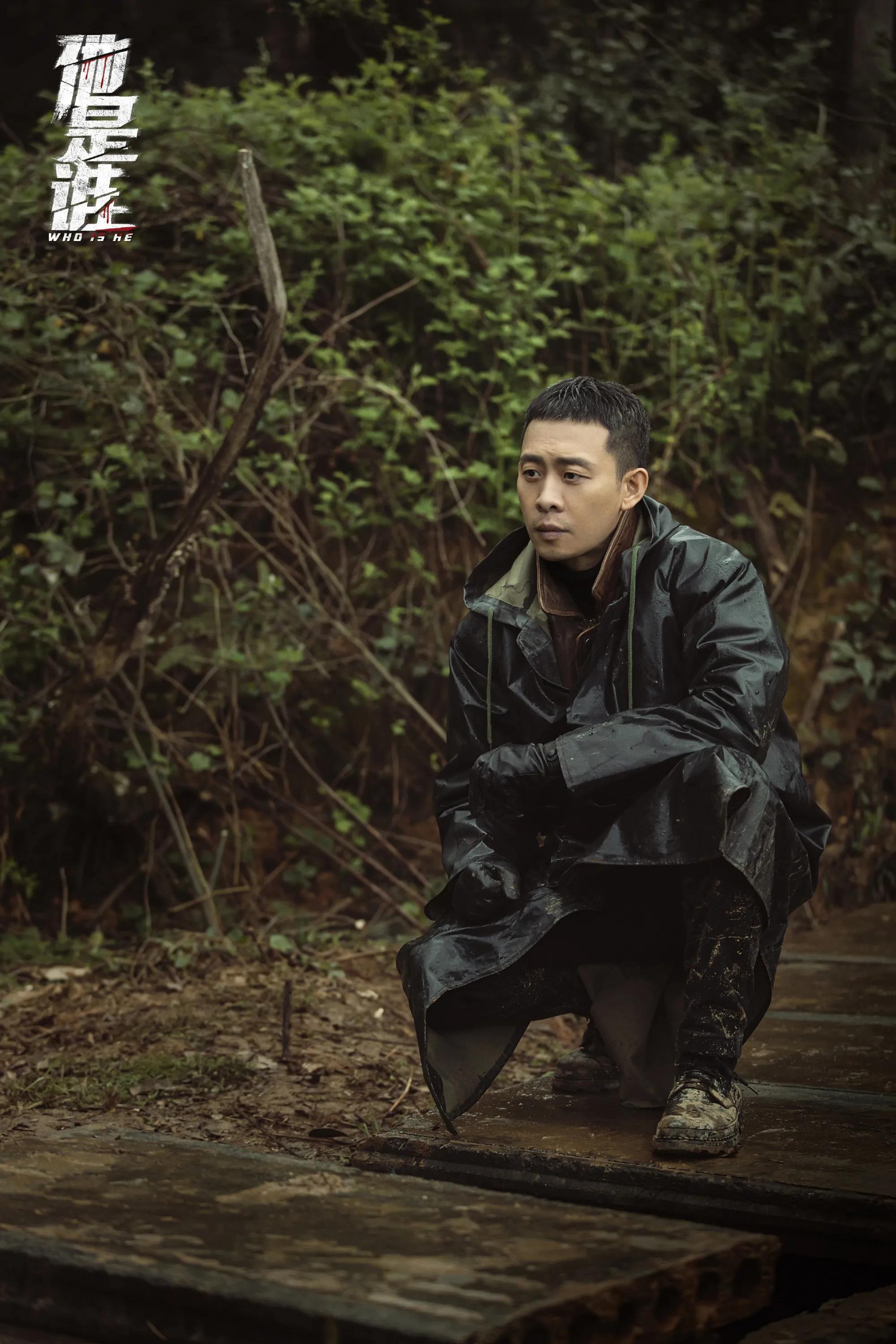 Whether the finale of "Who Is He" is unfinished, Nie Xiaoyu has become ...