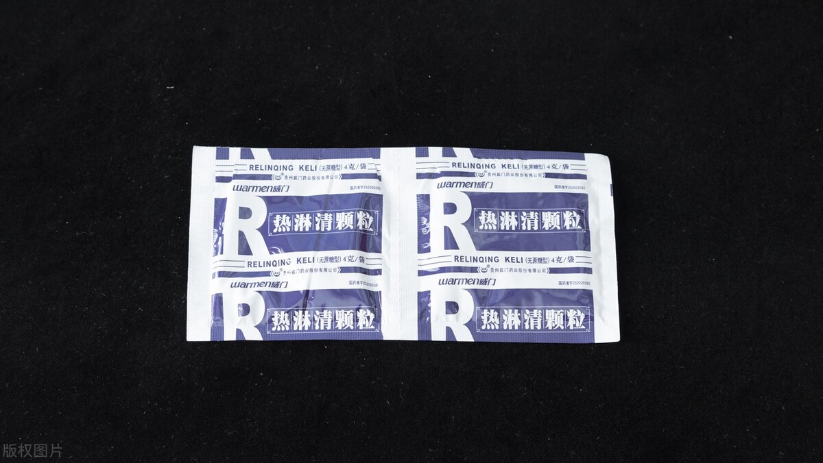 3 Chinese patent medicines for urinary tract infection, clearing heat ...