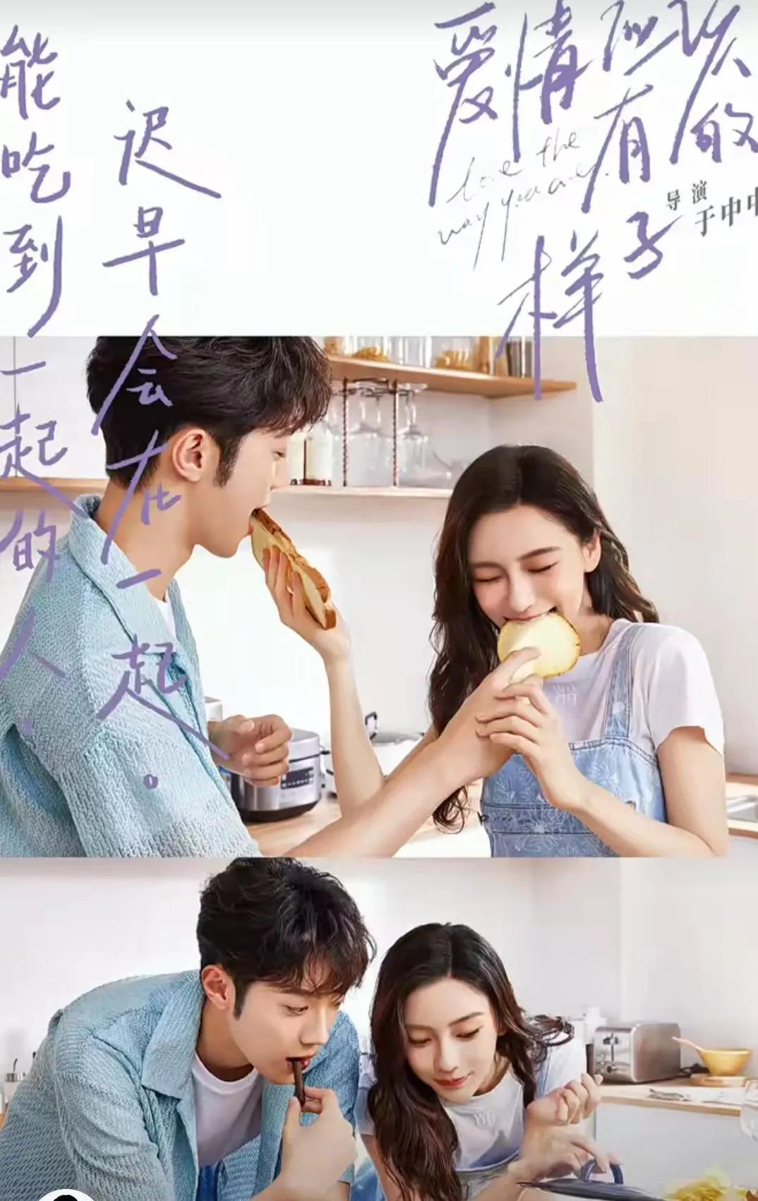 Yang Ying, who has been divorced every year, has filmed 5 TV series ...