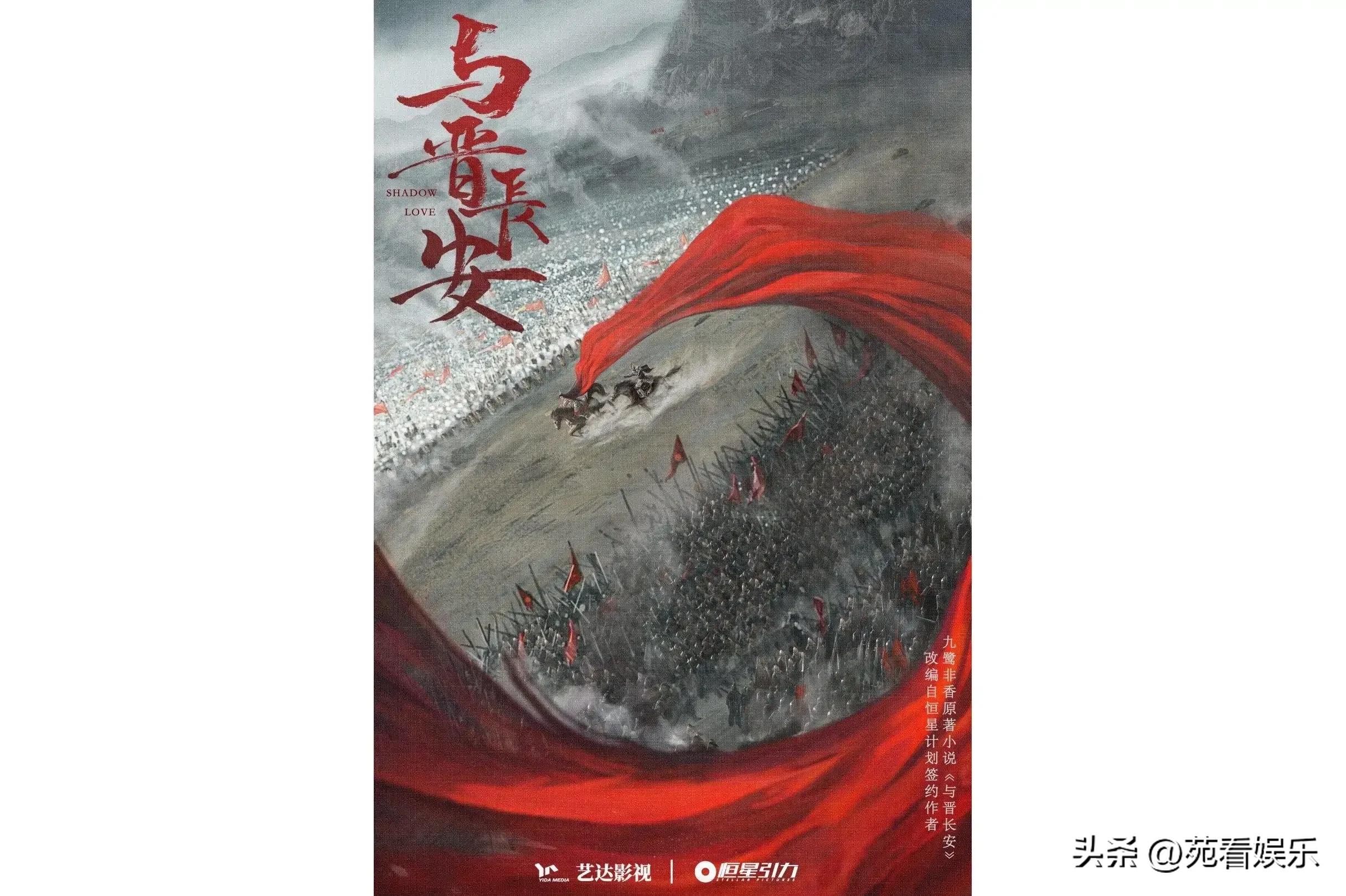 Yang Yang and Bai Lu, who are deeply involved in the scandal, will ...