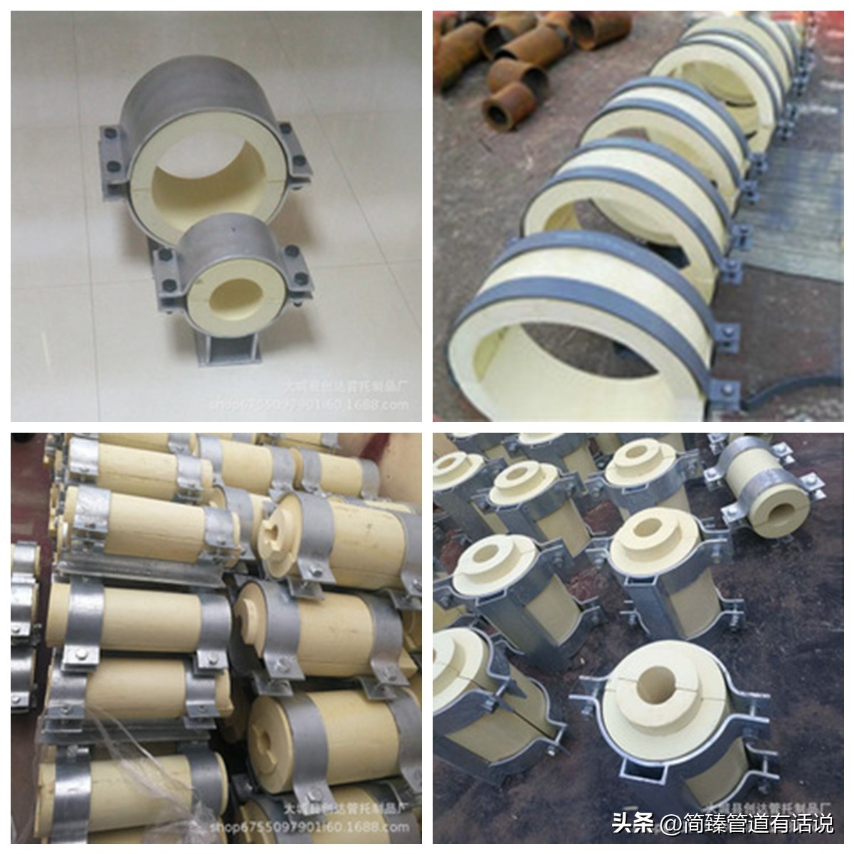 Rigid hanger installation - iNEWS