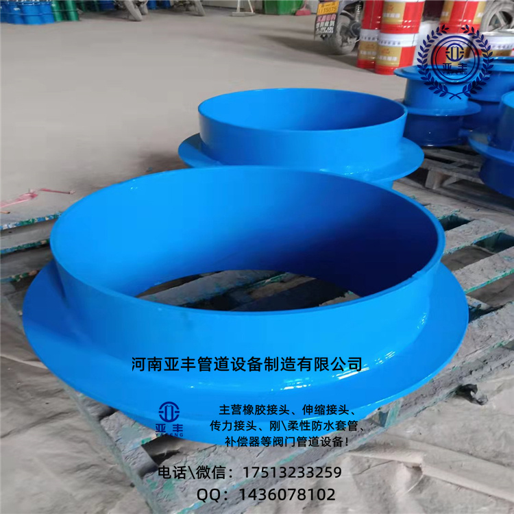 How to use rigid waterproof casing and matters needing attention - iNEWS