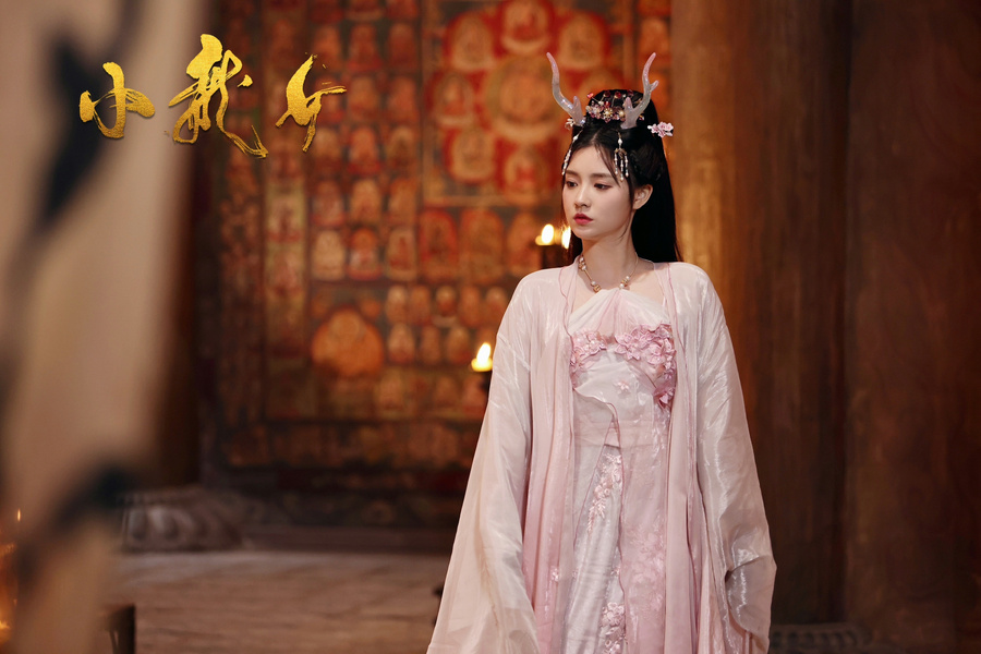 The movie "Little Dragon Girl" is set for 920. Shemales fall in love ...