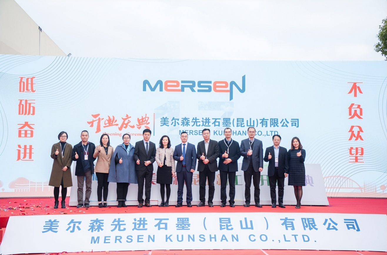 A total of 3.7 billion! 2 SiC projects will be put into production soon ...