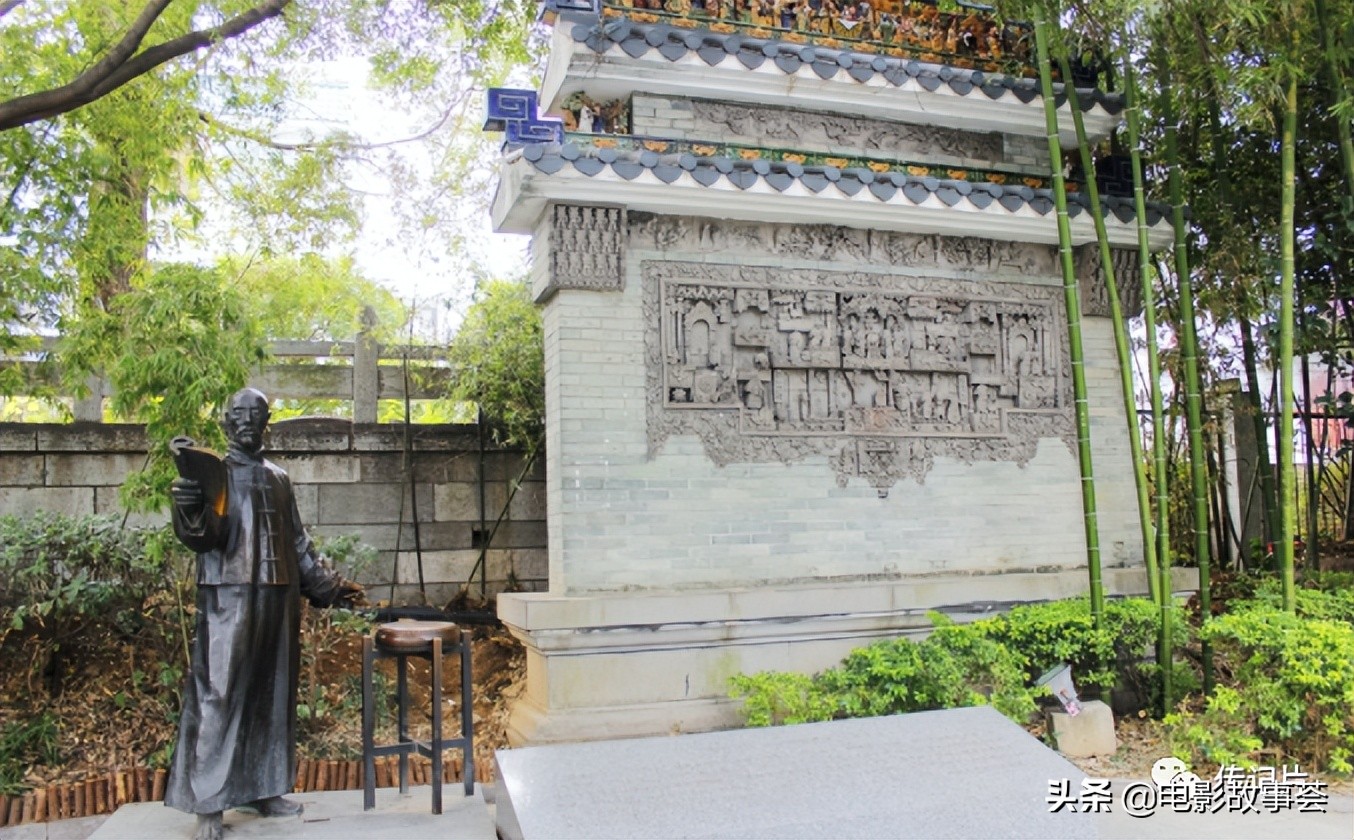 Close and Distant Relatives of the Republic of China (29): The Tang ...