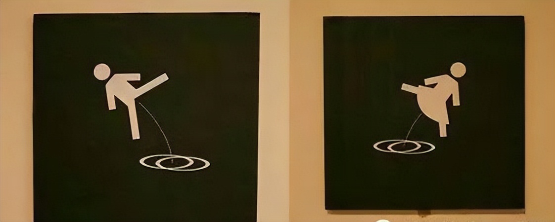 Toilet Signs: The Culture Embodied by Small Signs - iNEWS