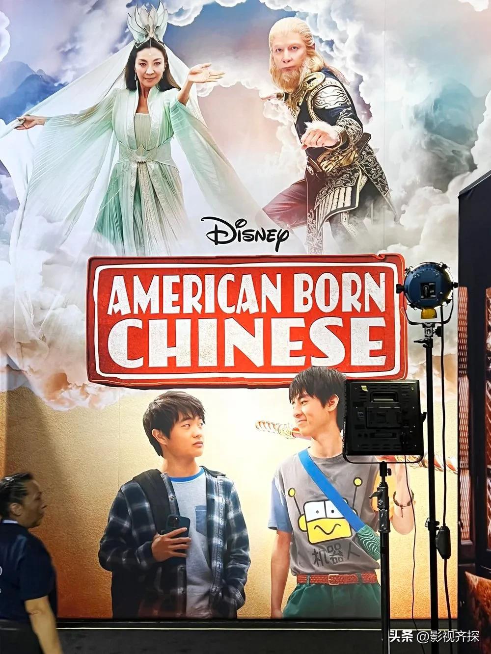 Disney's "Journey to the West ABC" Avalokitesvara Michelle Yeoh, Wukong ...