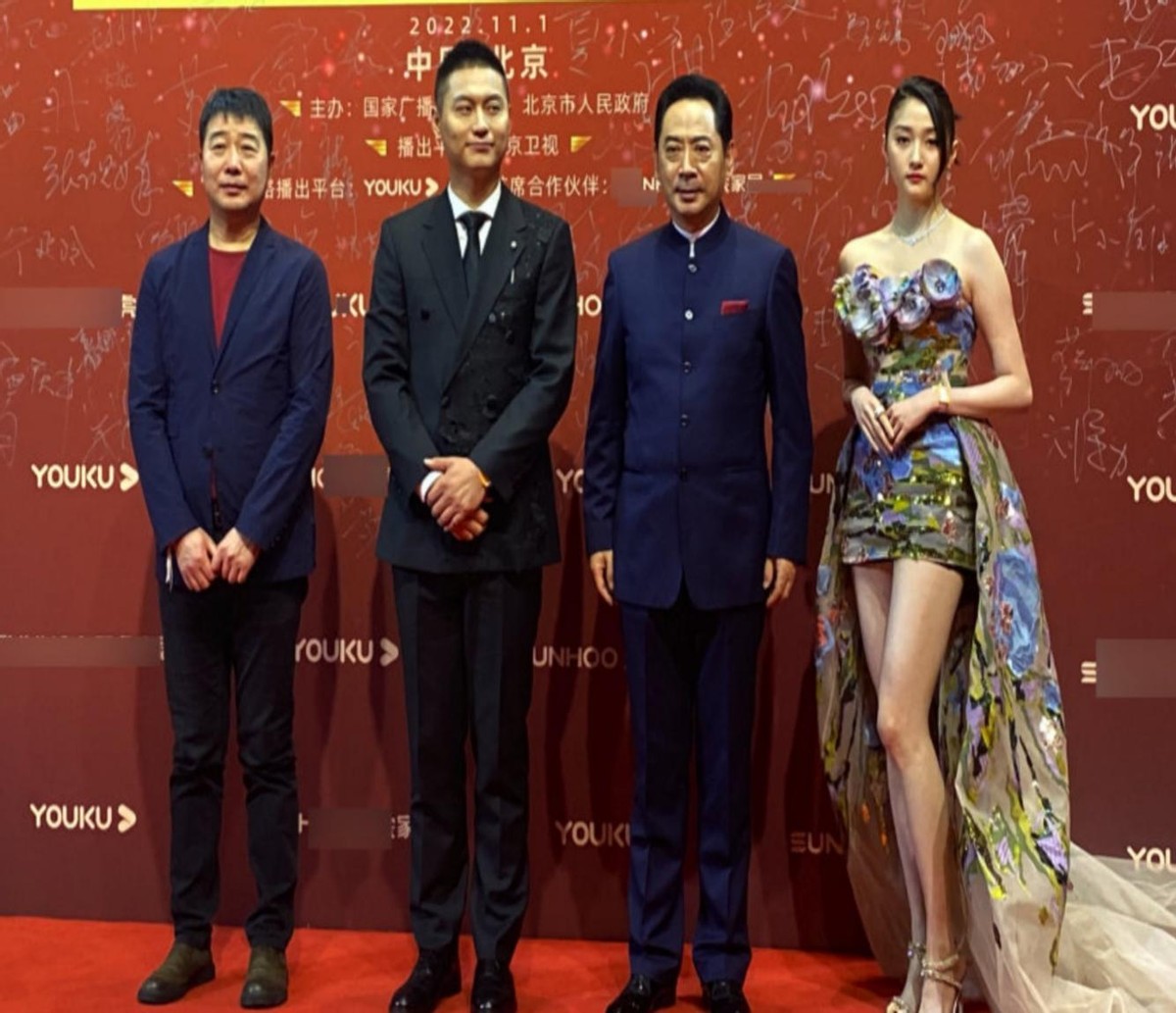 Feitian Awards Red Carpet Competition!Sun Li's purple skirt and black ...