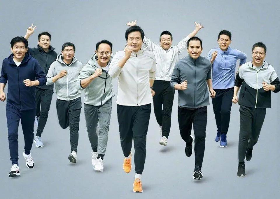 Master the correct running method and succeed like Lei Jun - iNEWS